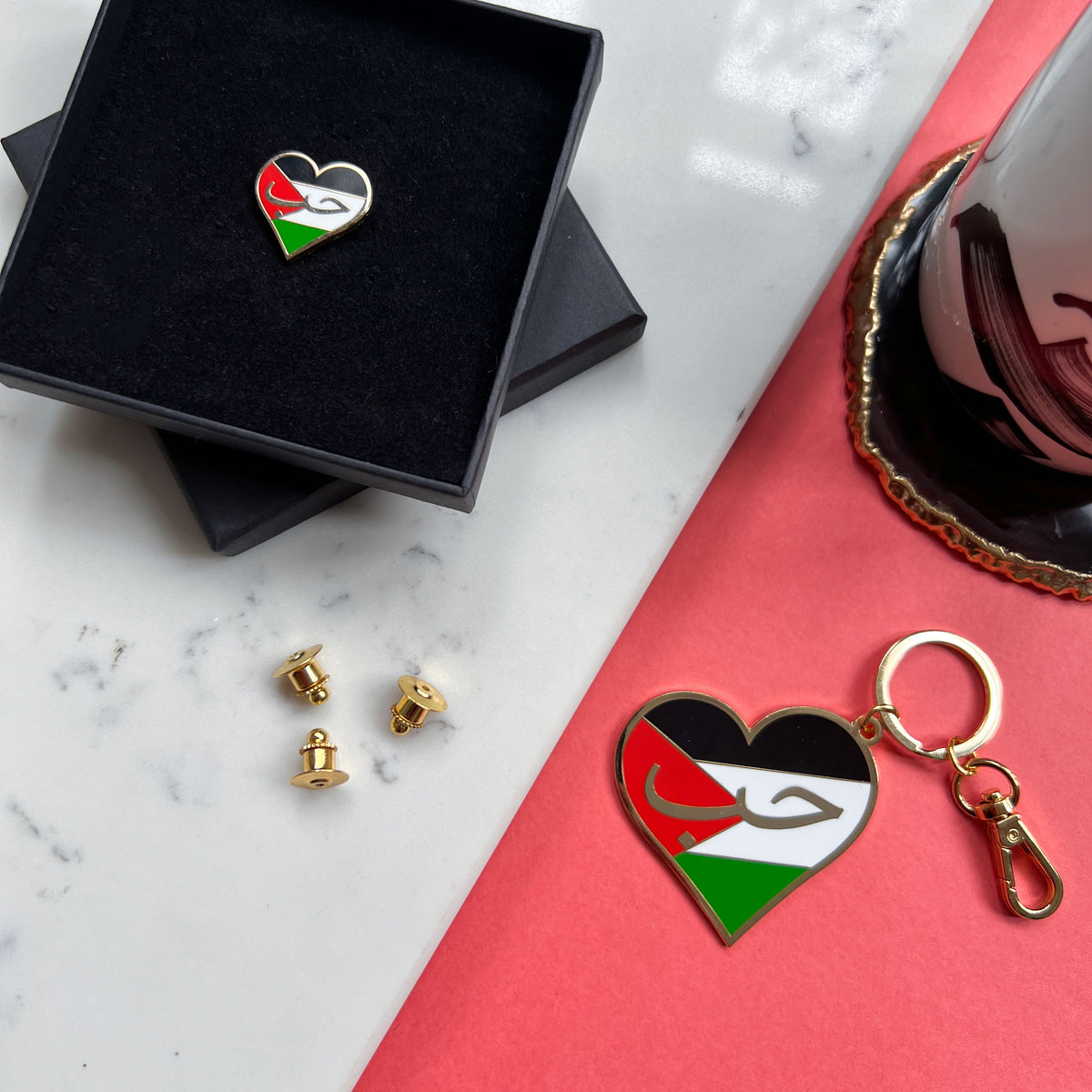Palestine Hub Heart Flag, Lapel Pin by Safar London